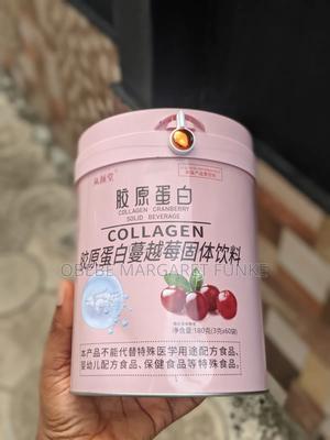 Collagen Cranberry Solid Beverage in Port-Harcourt - Vitamins ...