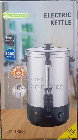 20l Master Chef Electric Kettle (2000watts) in Lagos Island (Eko ...