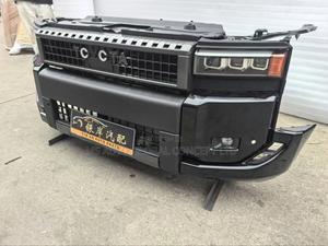 Prado 2025 Complete Cut in Surulere - Vehicle Parts & Accessories ...