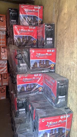 220ah Star Plus Tubular Battery – Reliable Power Backup in Ojo ...