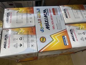 65ah 12v Maximum Power Gel Battery in Ikeja - Electrical Equipment ...