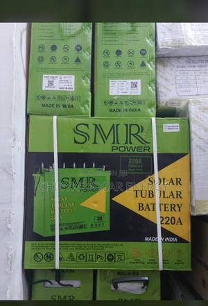 SMR Solar Tubular Battery 220ah in Obafemi-Owode - Electrical Equipment ...