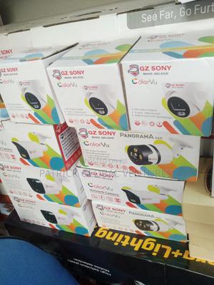 Gz Sony Outdoor Camera in Ojo - Security & Surveillance, Patrick Global ...