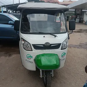 Tricycles in Nigeria for sale Prices on Jiji.ng