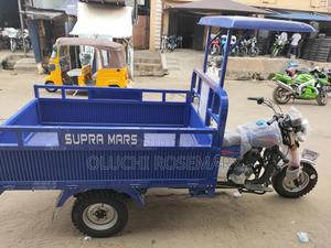 New Tricycle 2025 in Yaba - Motorcycles & Scooters, Oluchi Rosemary ...