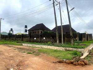 One and Half Plot of Land at Bobby Olofa Akala Way Akobo in Akobo ...