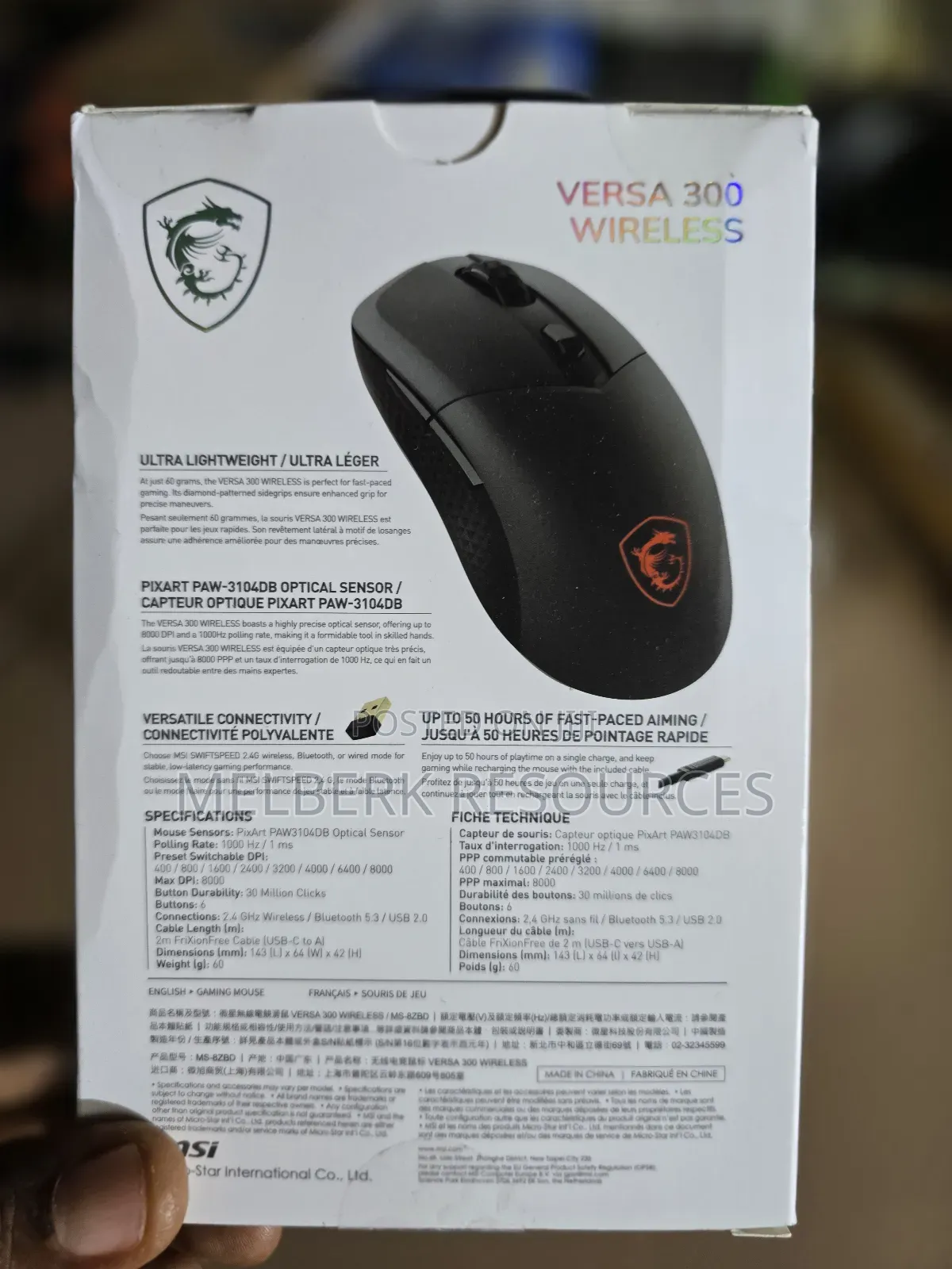 Msi Versa 300 Wireless Gaming Mouse in Wuse - Computer Accessories ...