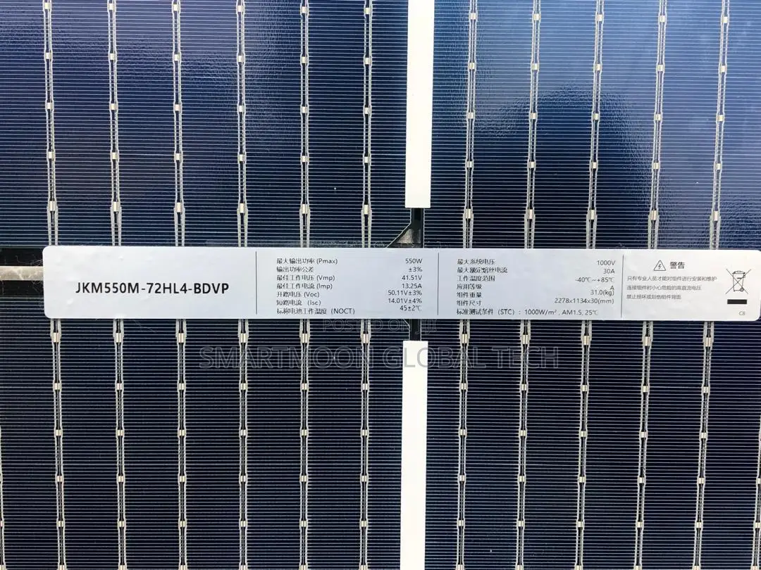 550w Jinko Solar Panel , Brand New Original Jinko Solar Panel in ...