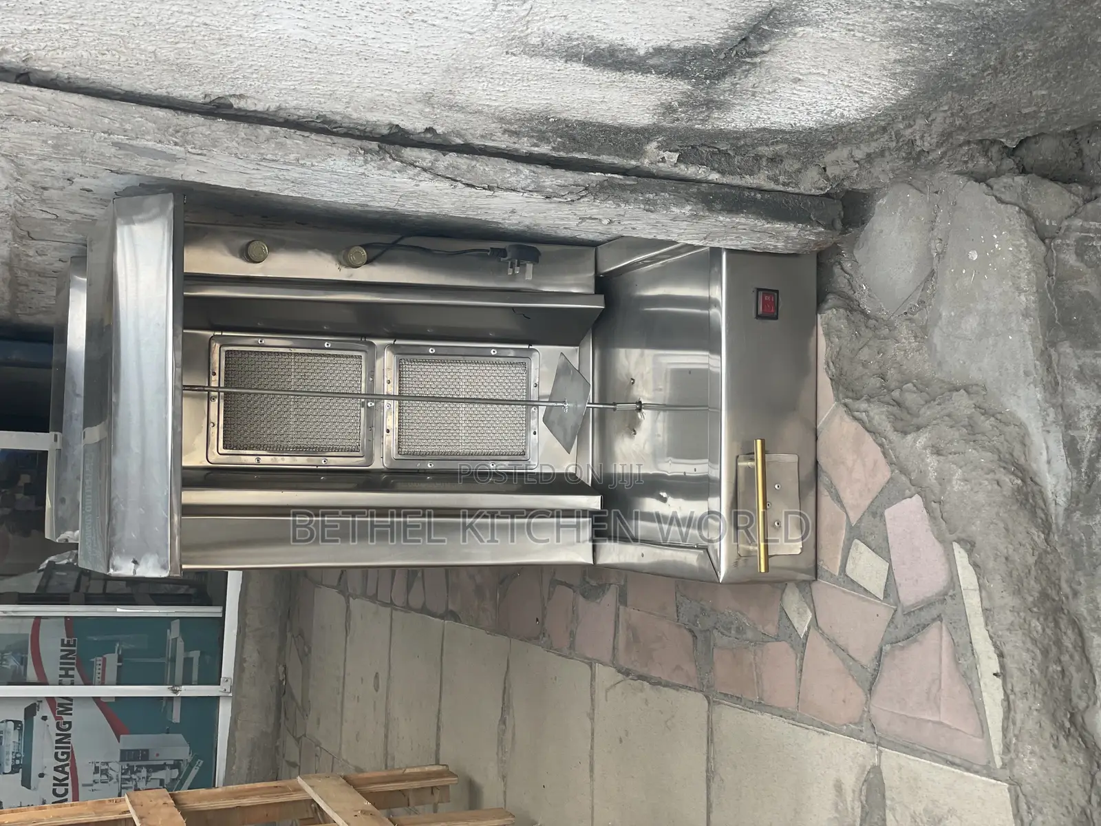 Shawarma Grill and Toaster in Ipaja - Restaurant & Catering Equipment ...