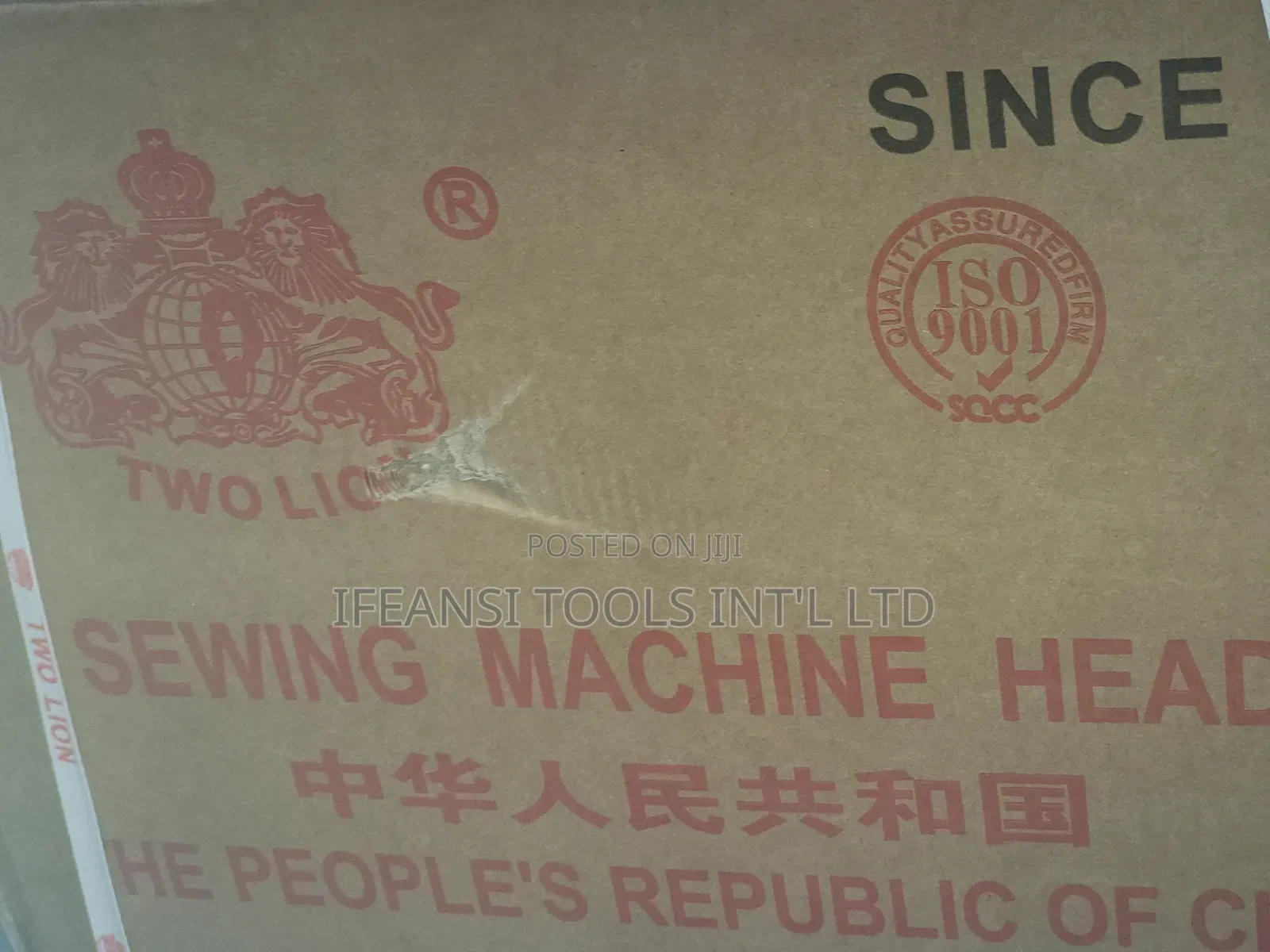 Sewing Machine Head Two Lion in Lagos Island (Eko) - Manufacturing ...