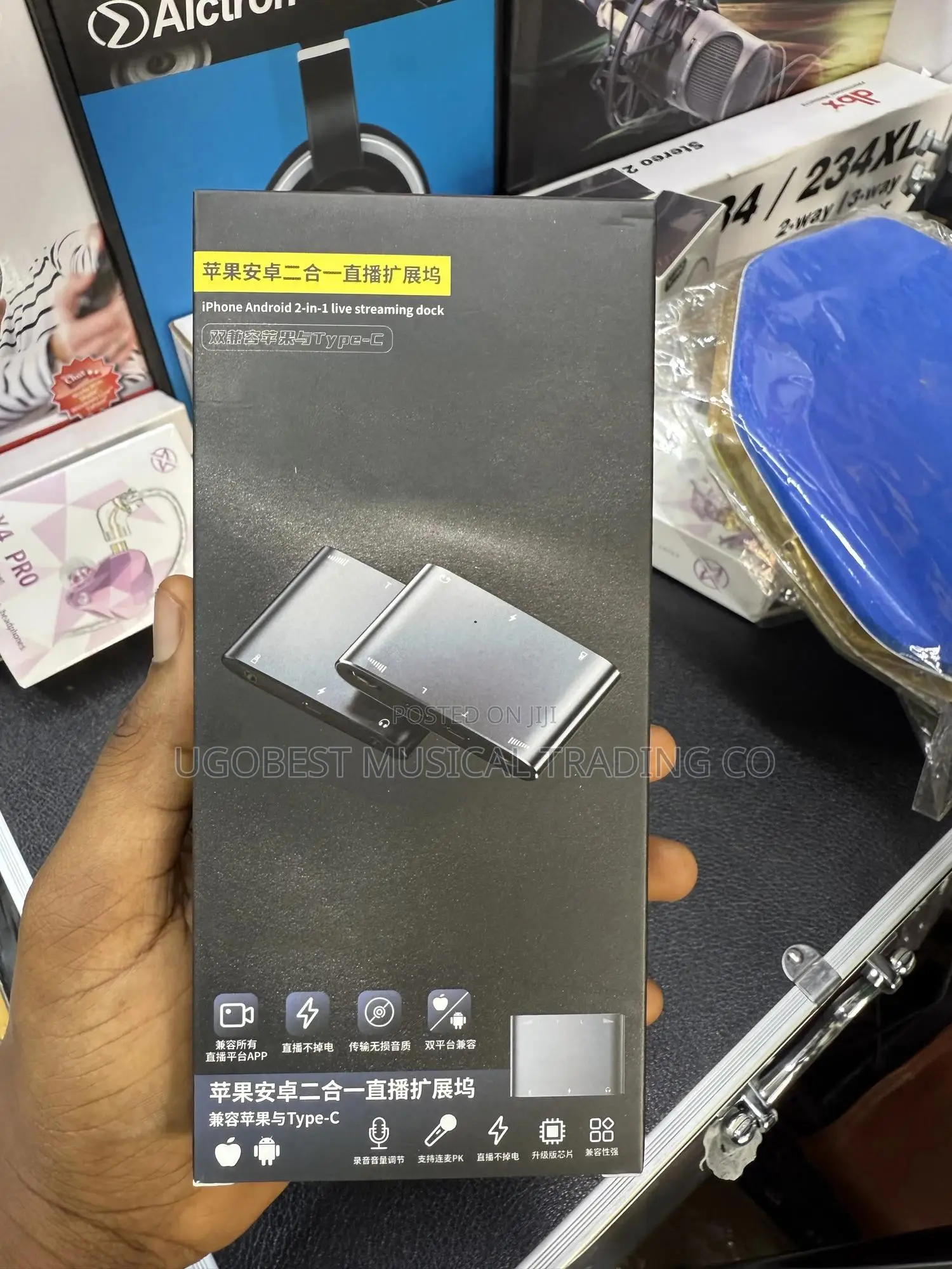 Phone Live Streaming Sound Card in Mushin - Audio & Music Equipment ...