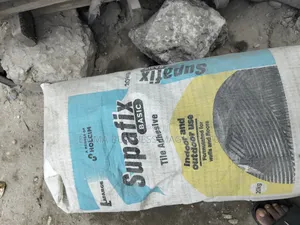Cement in Nigeria for sale Prices on Jiji.ng