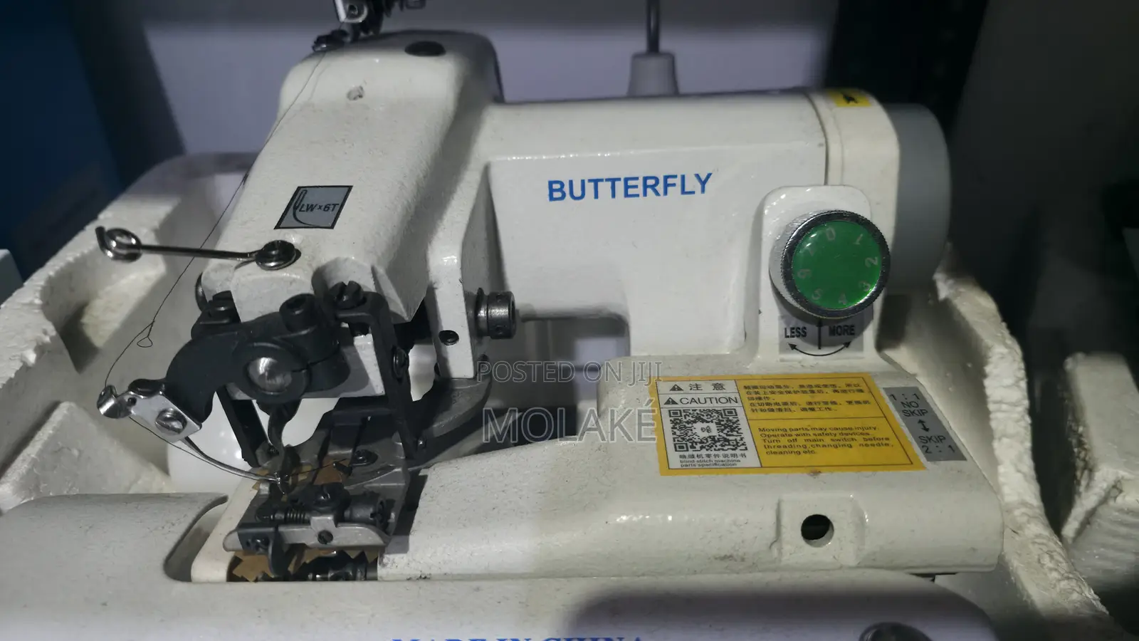 Butterfly Blind Hemming Machine in Yaba - Manufacturing Equipment ...