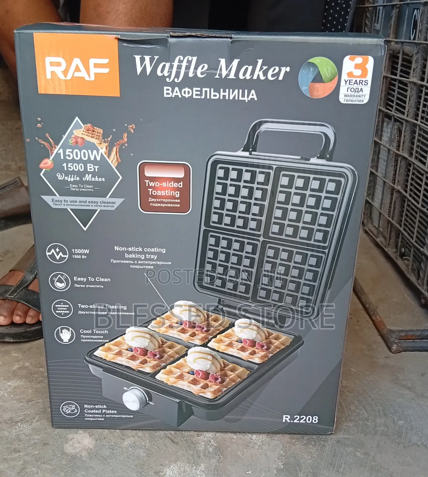 Raf 4 Slice 1500w High Quality Electric Non Stick Waffle Maker in Lagos ...