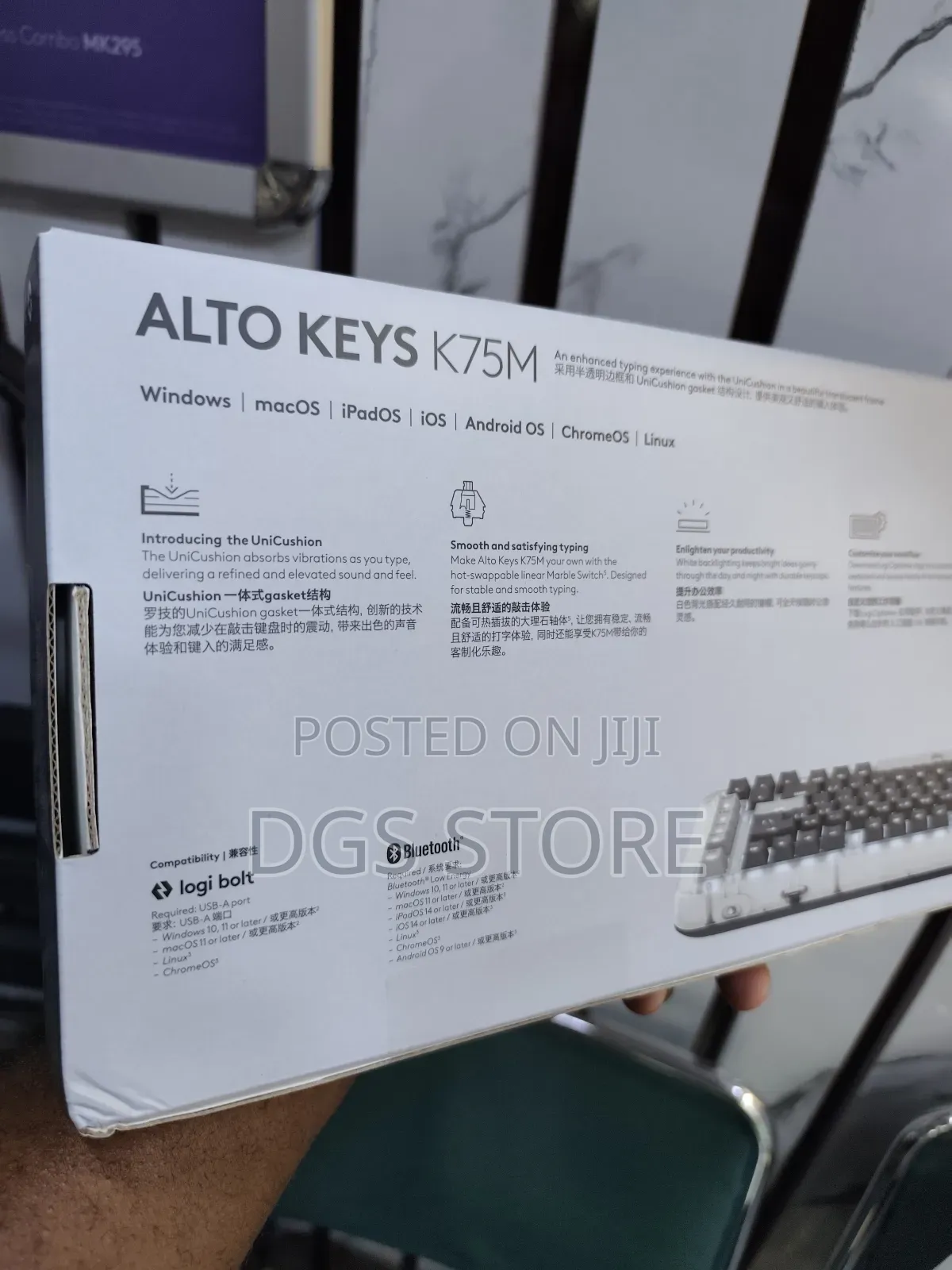 Logitech Alto Key K75m Wireless Mechanical Keyboard in Ikeja - Computer ...