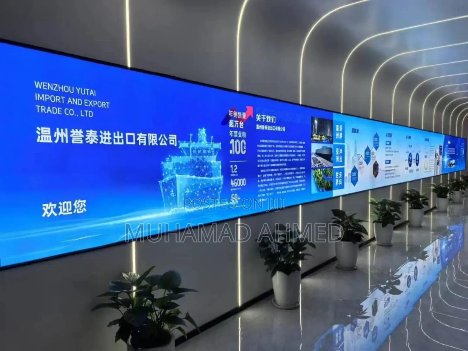 Job Vacancy! in Ajah - Advertising & Marketing Jobs, Muhamad Ahmed ...