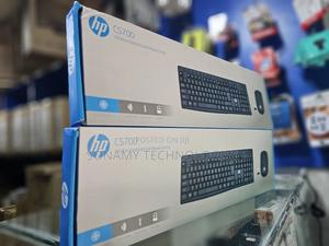 Hp Wireless Keyboard and Mouse in Wuse - Computer Accessories , Sonamy ...