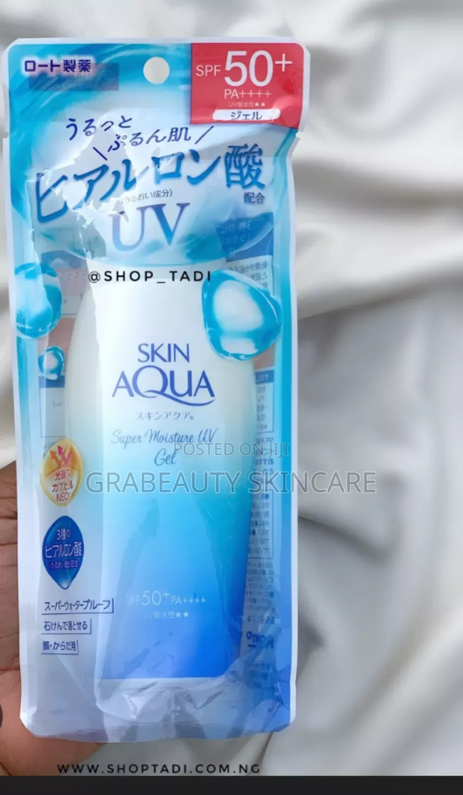 Skin Aqua Sunscreen in Ojo - Face Care, Grace Uzoechi | Jiji.ng