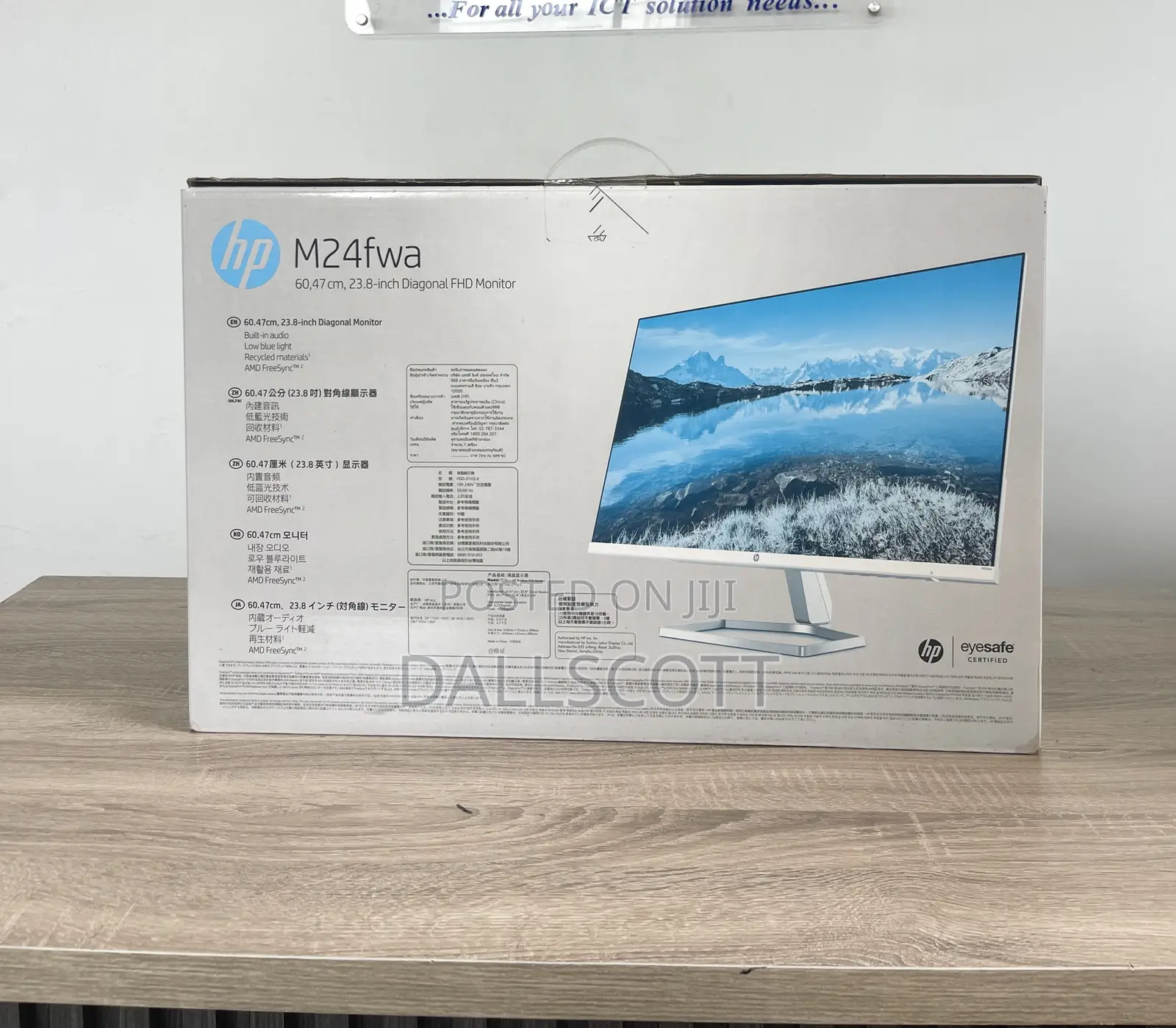 Hp 24-inch Full Hd Monitor With Built-in Speakers in Wuse 2 - Computer ...