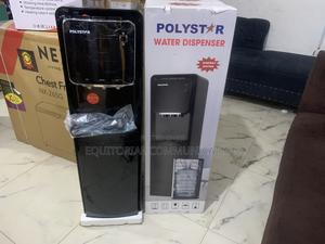Polystar Water Dispenser With Hot Cold Function for sale - EQUITORIAL ...