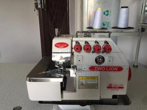 4 Thread Two Lion Industrial Weaving Machine for sale - ABASS AHMED ...