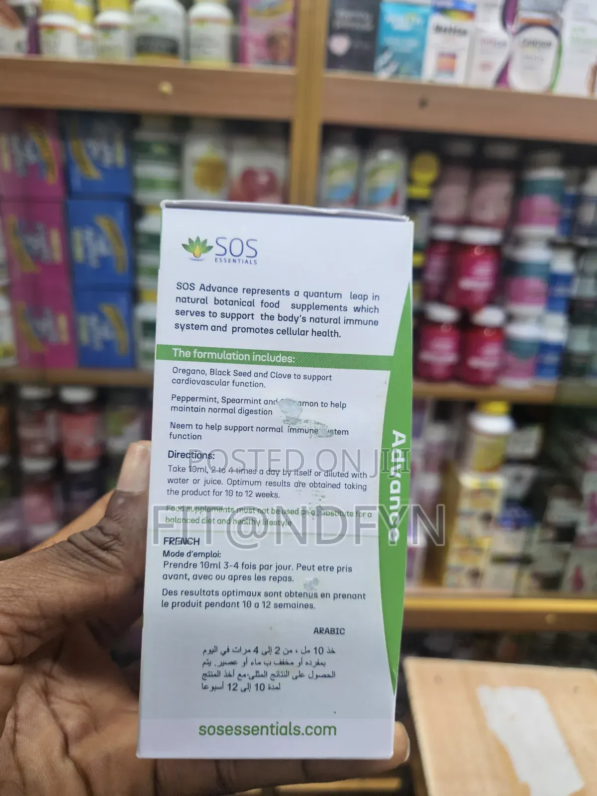 Sos Advance Food Supplement in Lagos Island (Eko) - Vitamins ...