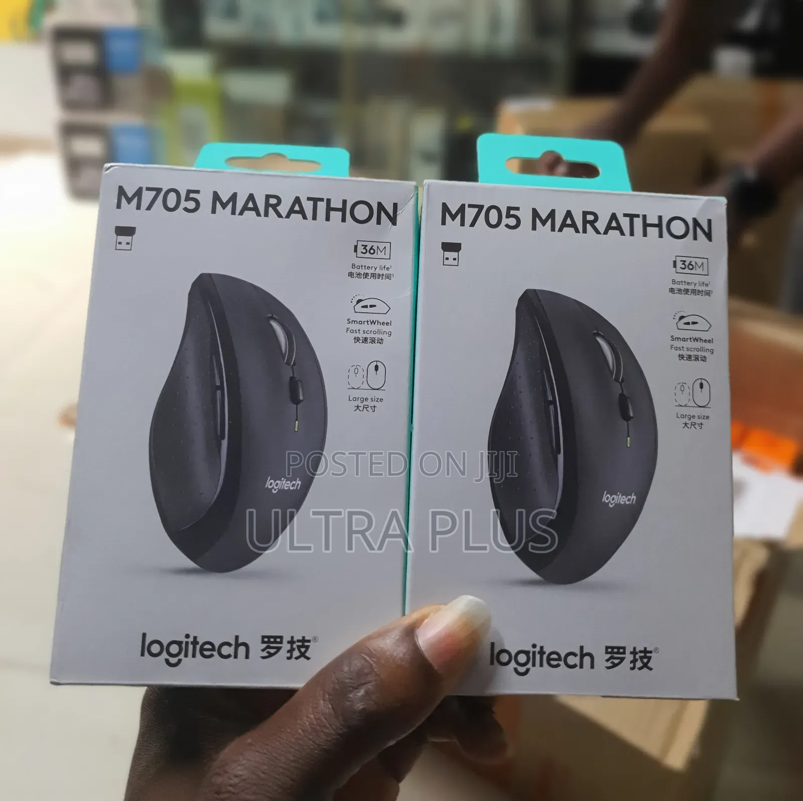 Logitech M705 Marathon Wireless Mouse in Ikeja - Computer Accessories , Ultra Plus Gadgets | Jiji.ng
