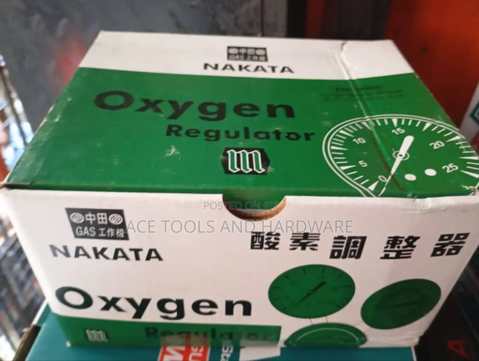 Nakata Oxygen Regulator Original (Bvl) in Lagos Island (Eko) - Medical Equipment & Supplies ...