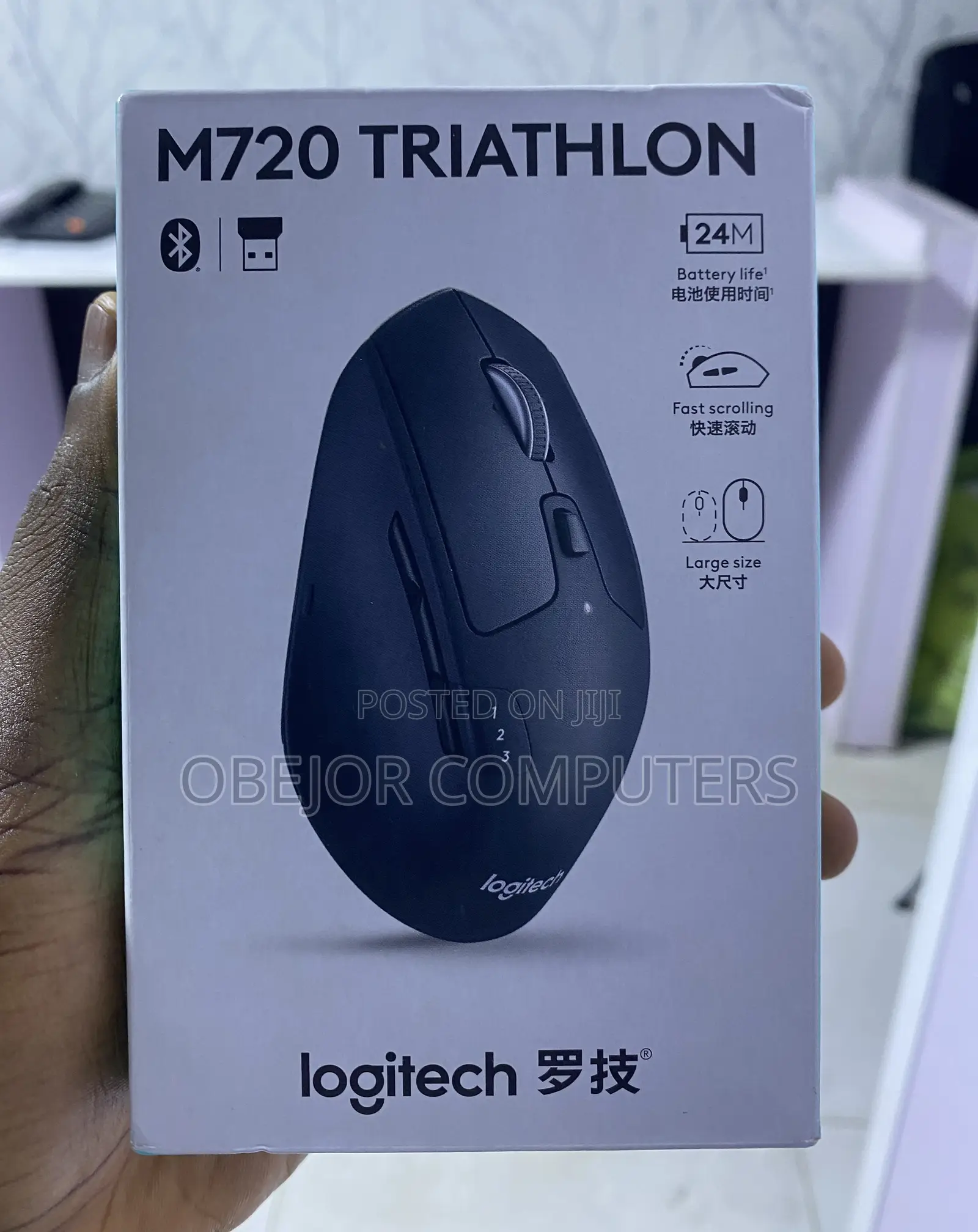 Logitech M720 Triathlon Wireless Bluetooth Mouse in Ikeja - Computer ...