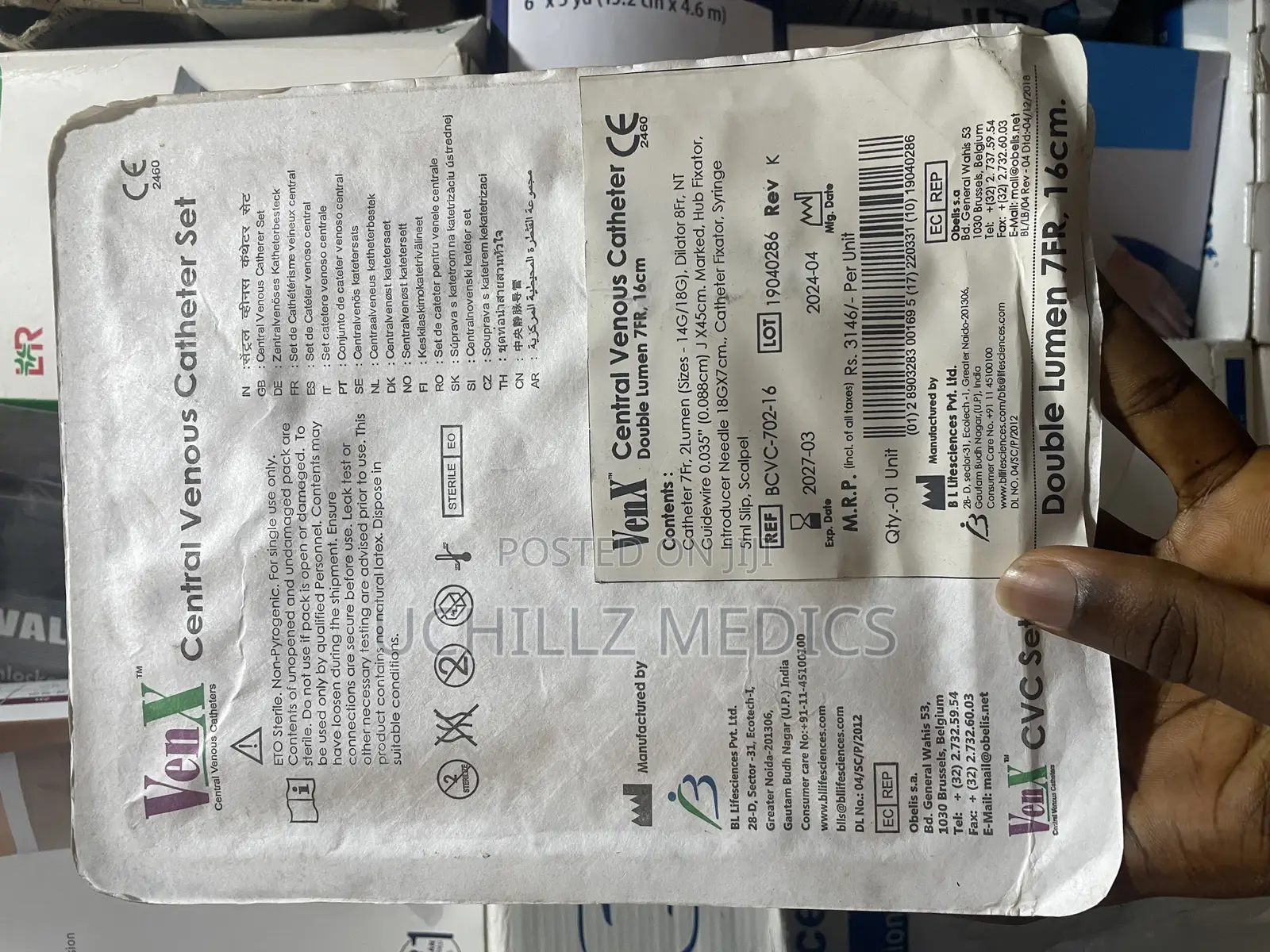 CVC Central Venous Catheter for sale - Uchillz Medics Price: ₦ 30,000 ...