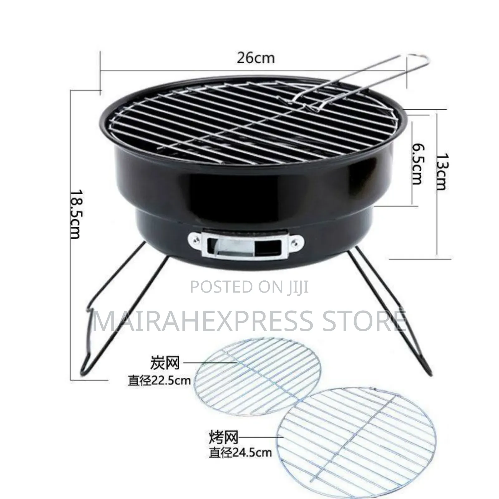 Portable Circular Charcoal Berbecue (Bbq) Grill in Lagos Island (Eko ...