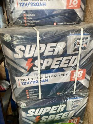 Super Speed 12v 220ah Tall Tubular Battery for sale - Flysolution ...