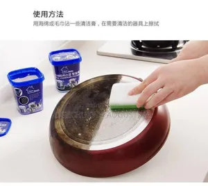 Pot / Steel Cleaner in Awka - Home Accessories, Ogechukwu Augustina ...