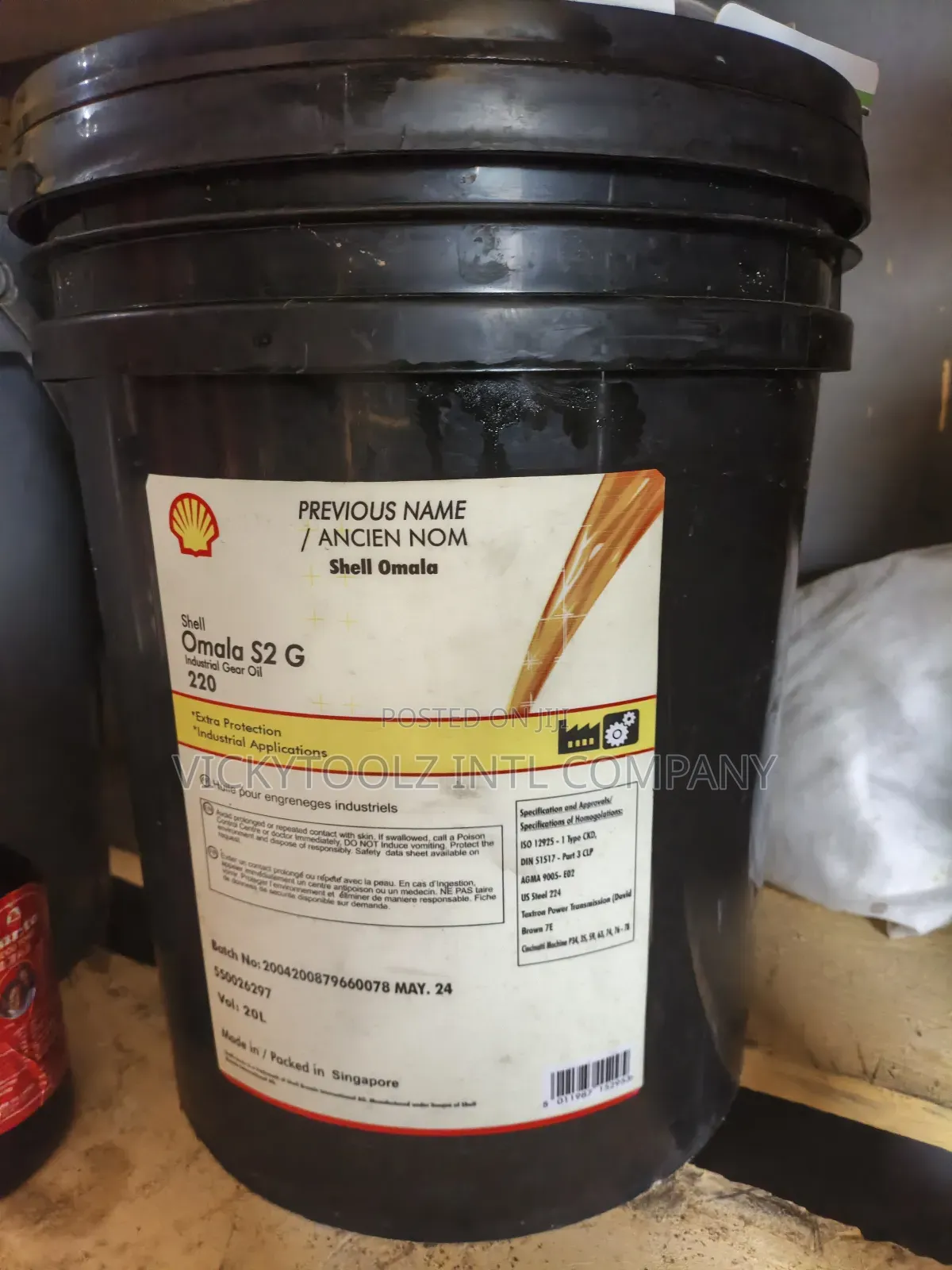 Shell Omala S2 G Industrial Gear Oil in Port-Harcourt - Household ...