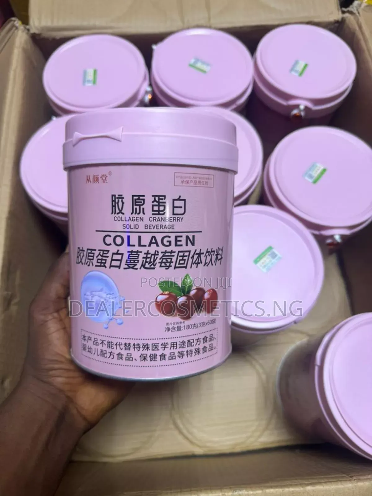 Collagen Cranberry Solid Beverage in Amuwo-Odofin - Vitamins ...