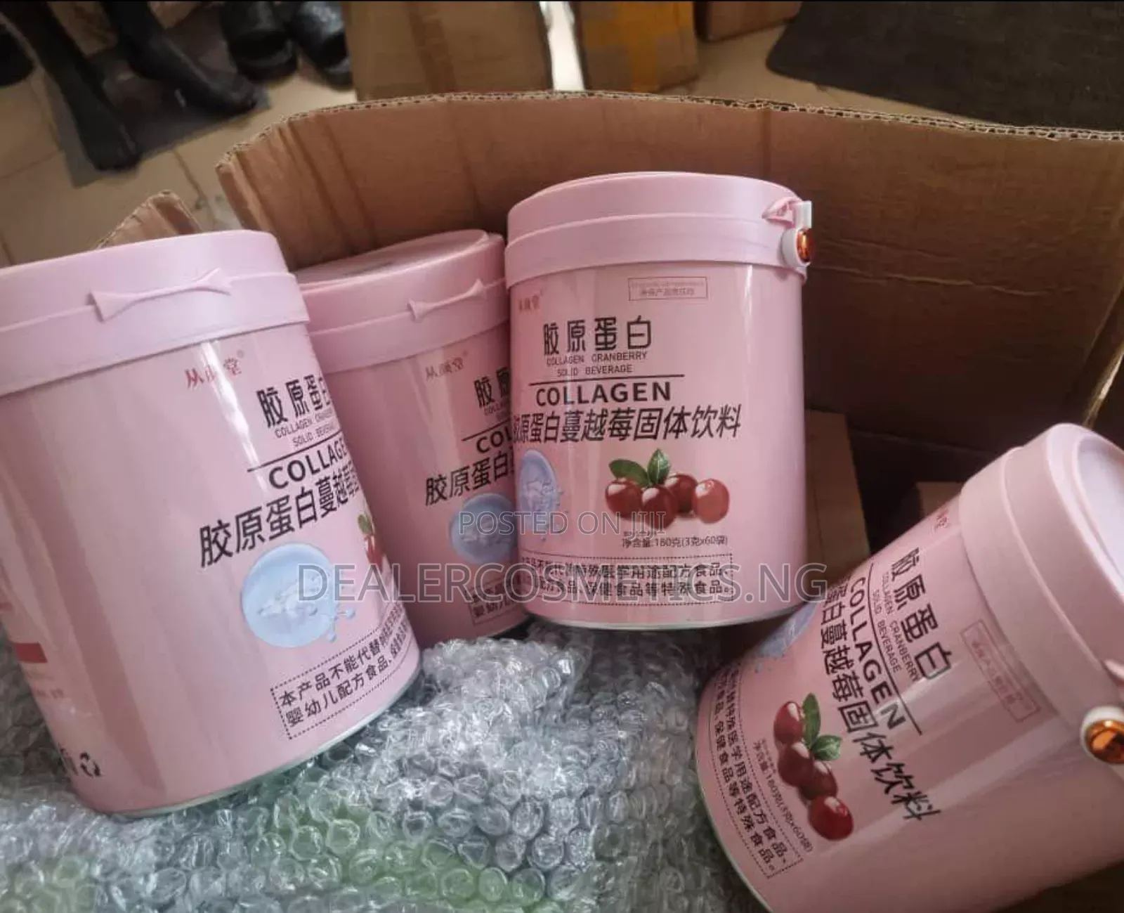 Collagen Cranberry Solid Beverage in Amuwo-Odofin - Vitamins ...