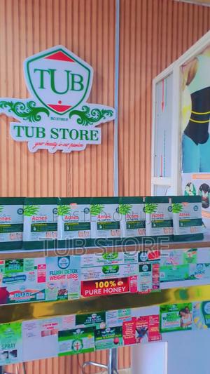 Tea Tree Acne Oil Control in Ibadan - Face Care, Tub Store | Jiji.ng