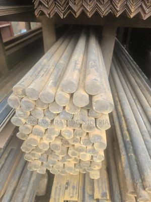Ms Rod 40mm X 6meter for sale - BOSAK Trading Nigeria Ltd Price: ₦ ...