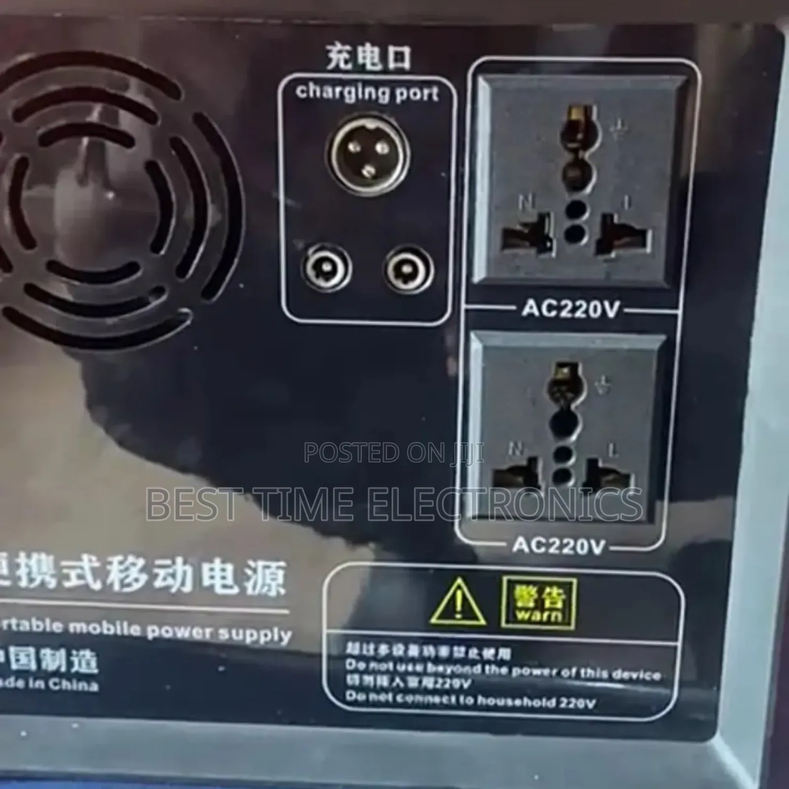 Lk 1500w Solar Generator With 300watts Solar Panel in Lagos Island (Eko ...