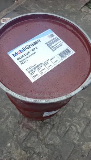 Mobilux Ep 2 // Industrial Grease (50kg) for sale - PASTECH GLOBAL ...