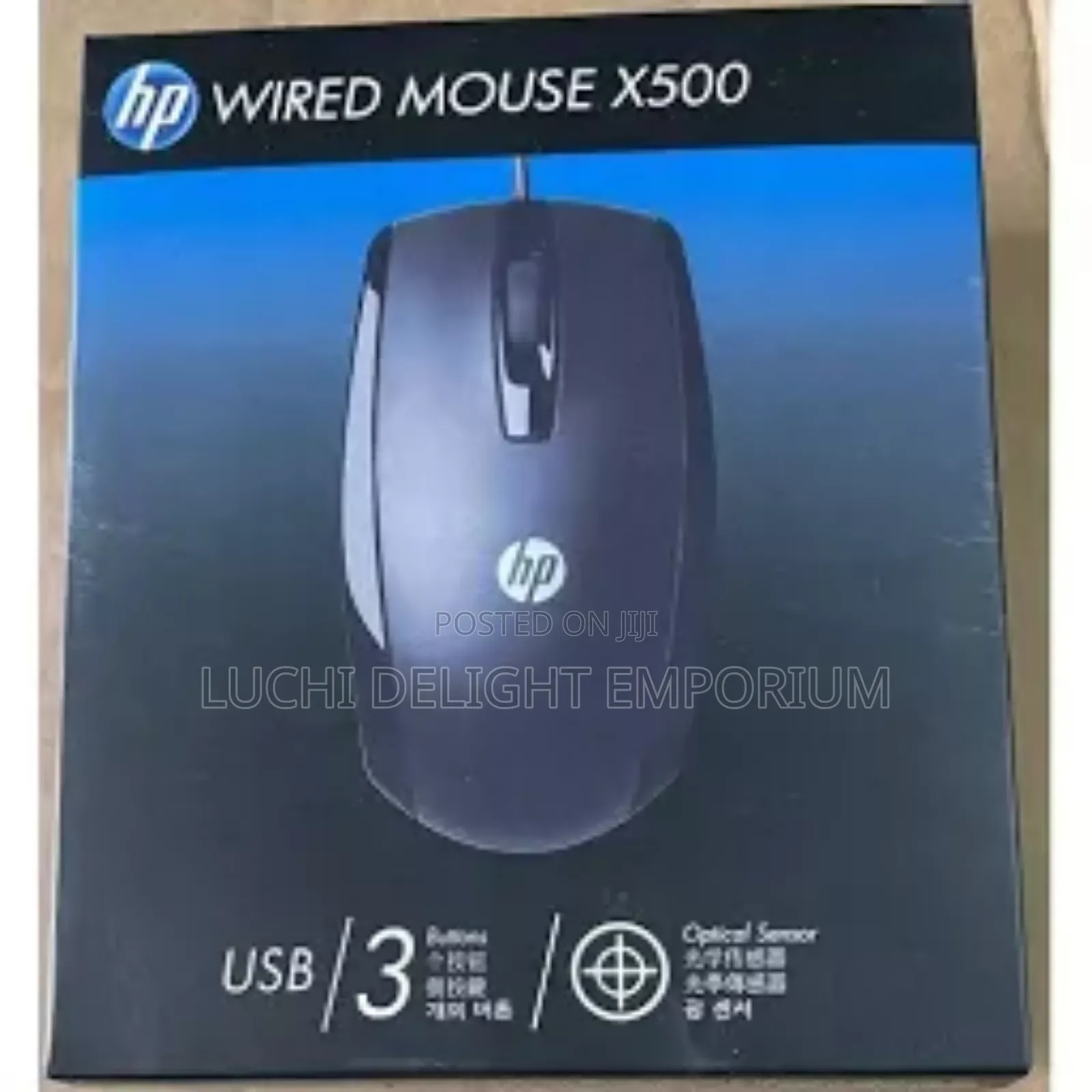 Hp X500 Wired Mouse in Ikeja - Computer Accessories , Gift Oluchi | Jiji.ng