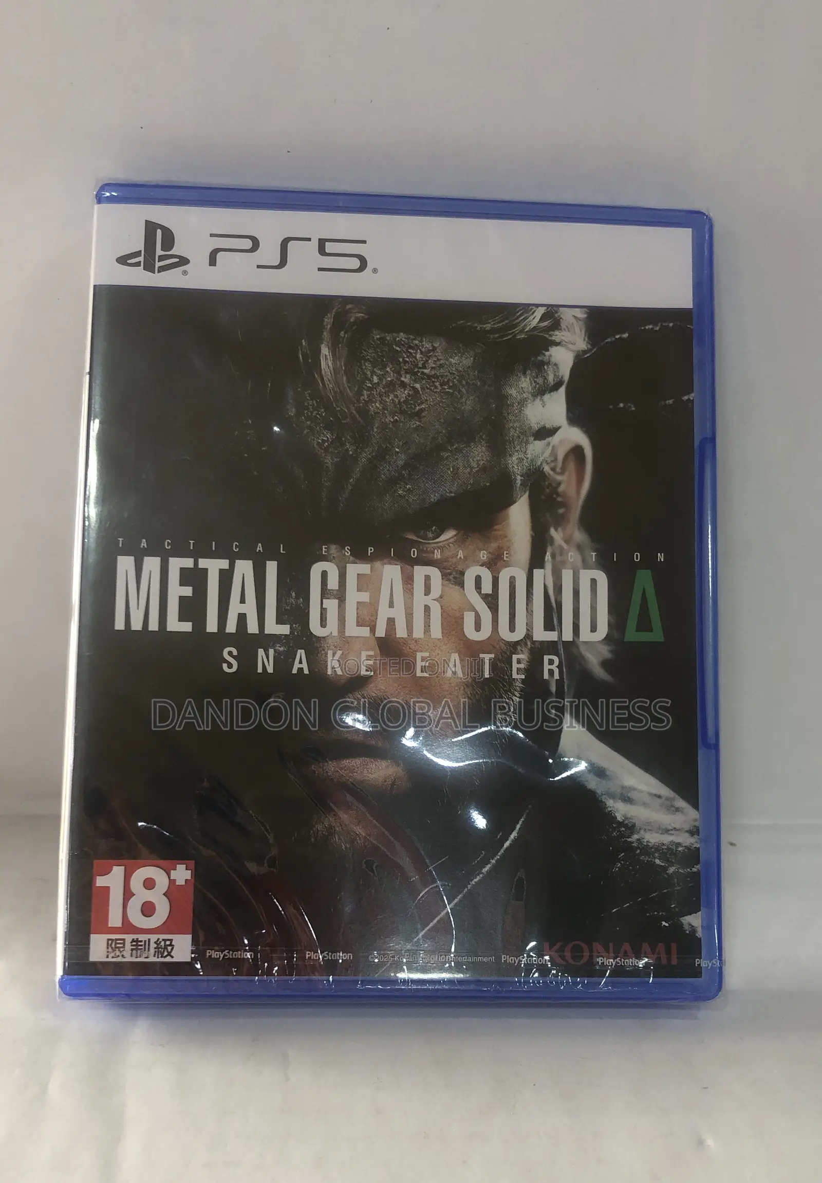 Metal Gear Solid in Enugu State - Video Games, Official Dandon | Jiji.ng