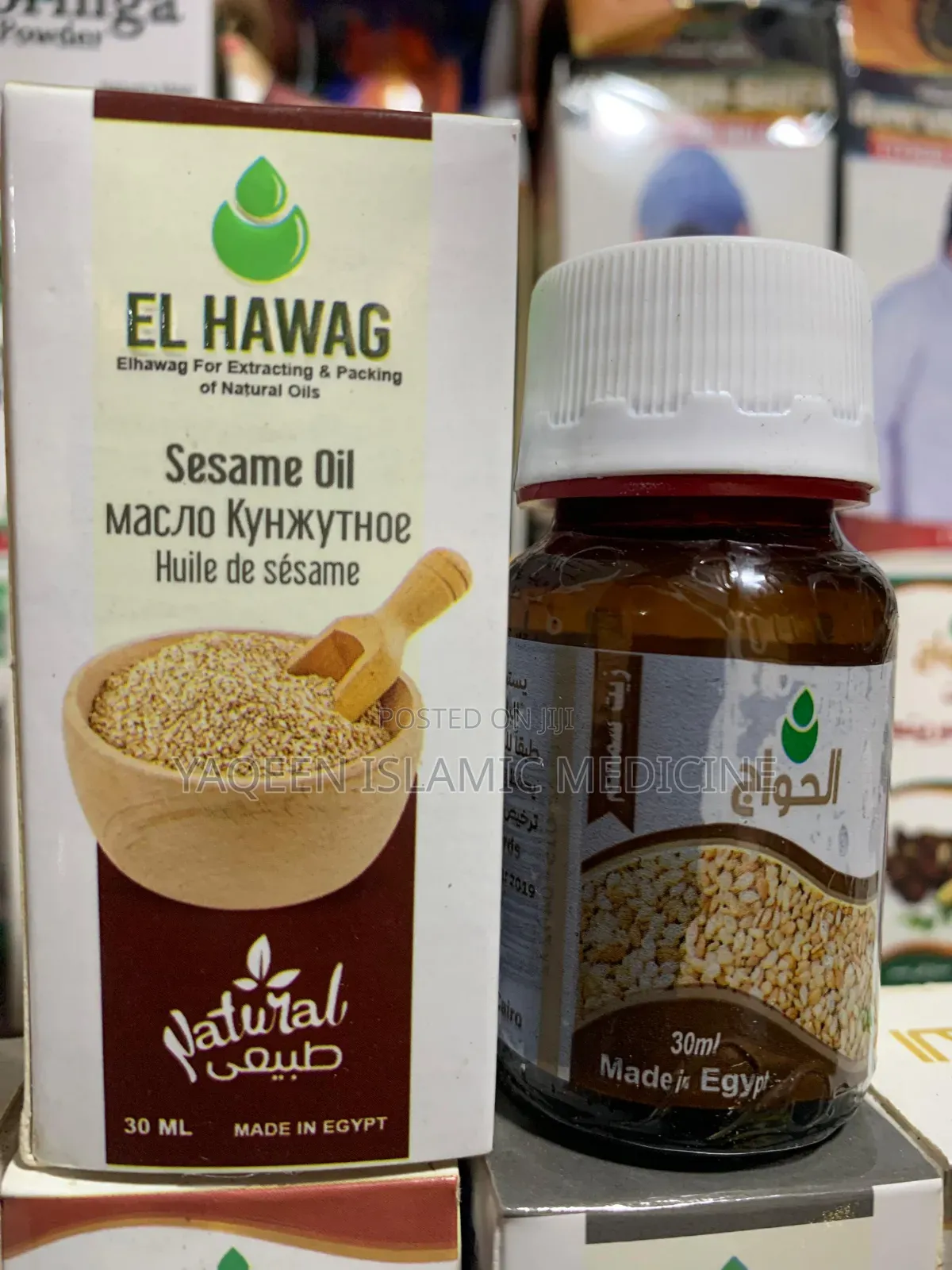 Sesame Oil (Man Ridi) in Gwarinpa - Vitamins & Supplements, Yaqeen ...