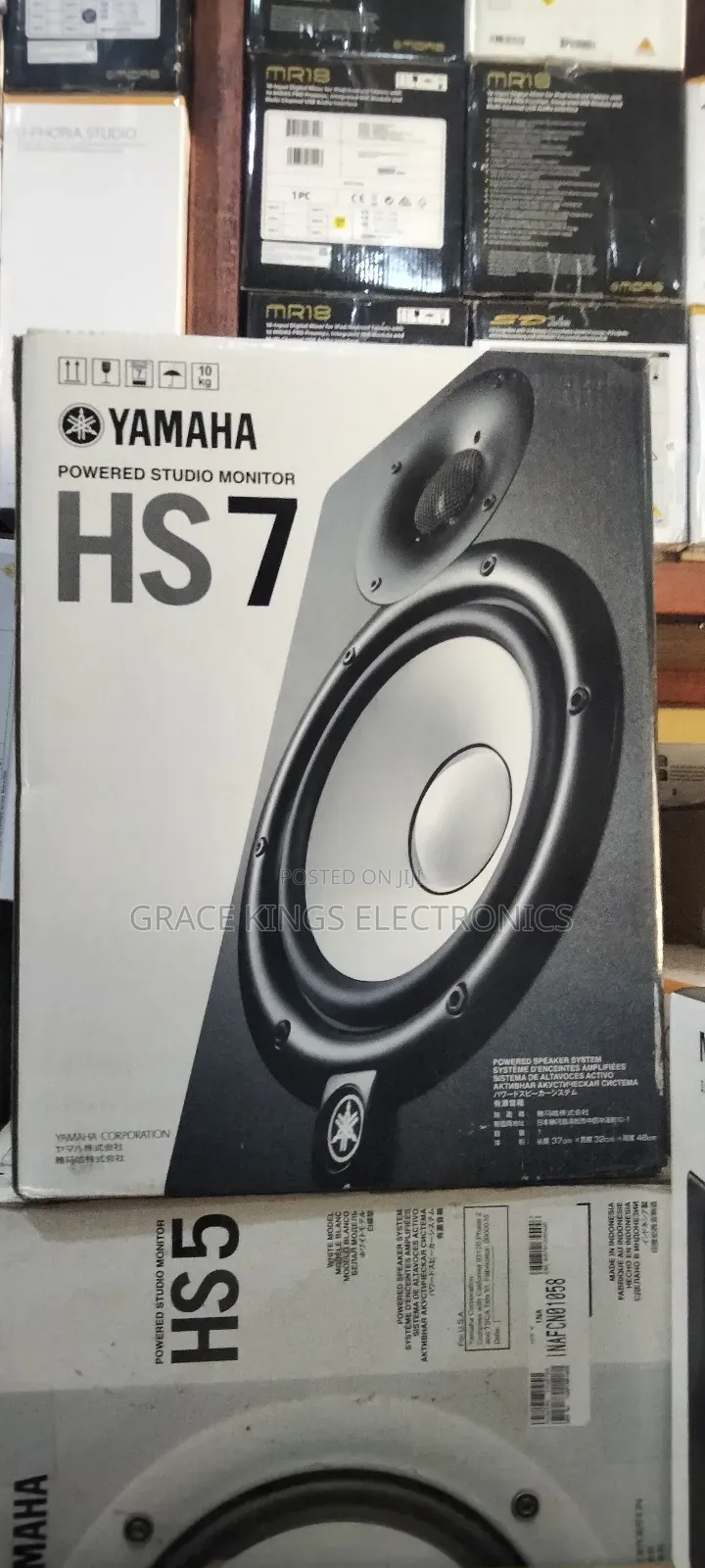 Yamaha Hs-7 in Ojo - Audio & Music Equipment, Samuel Chukwudi | Jiji.ng