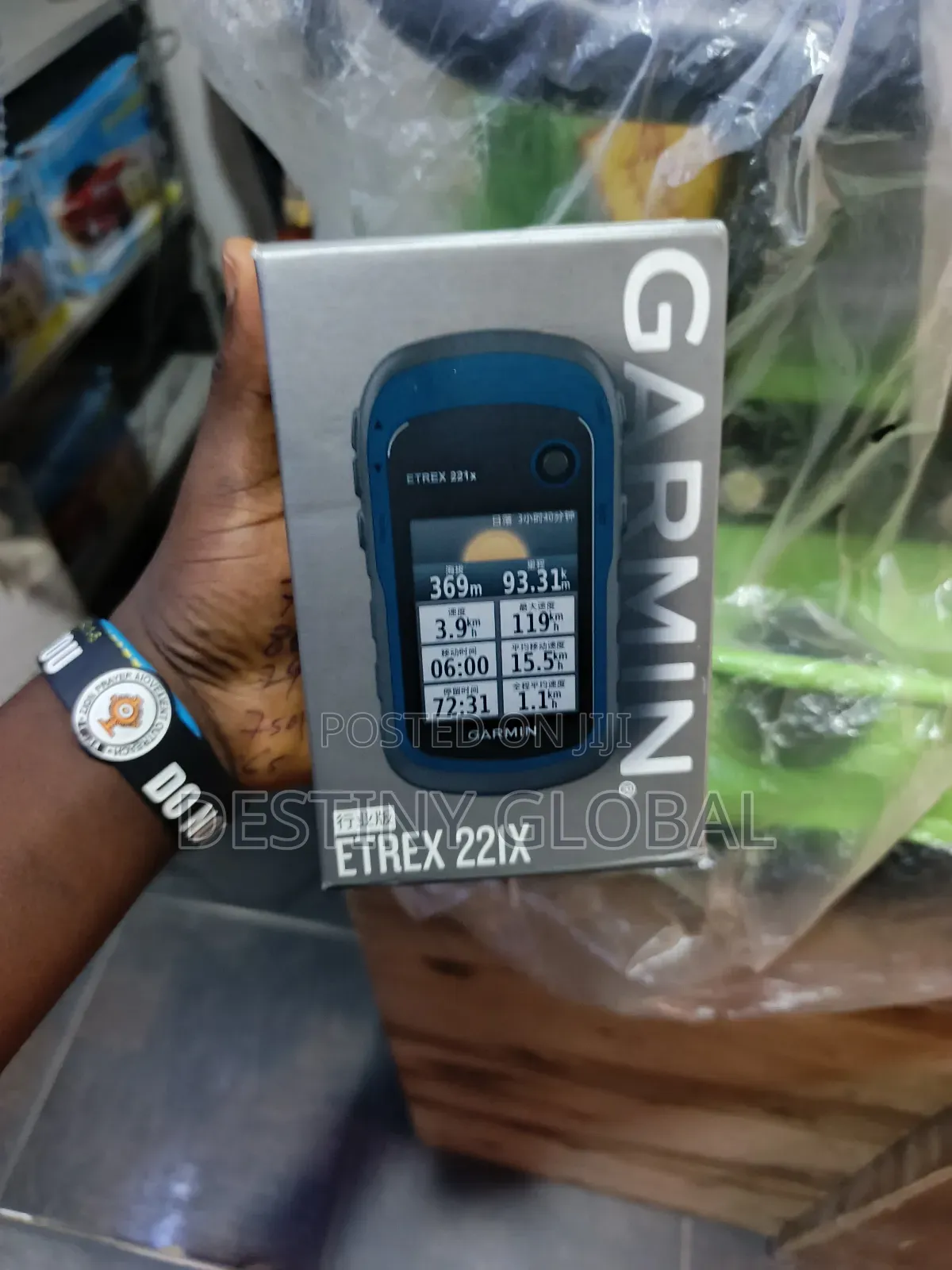 Garmin Etrex 221x in Ojo - Measuring & Testing Tools, Destiny Global ...