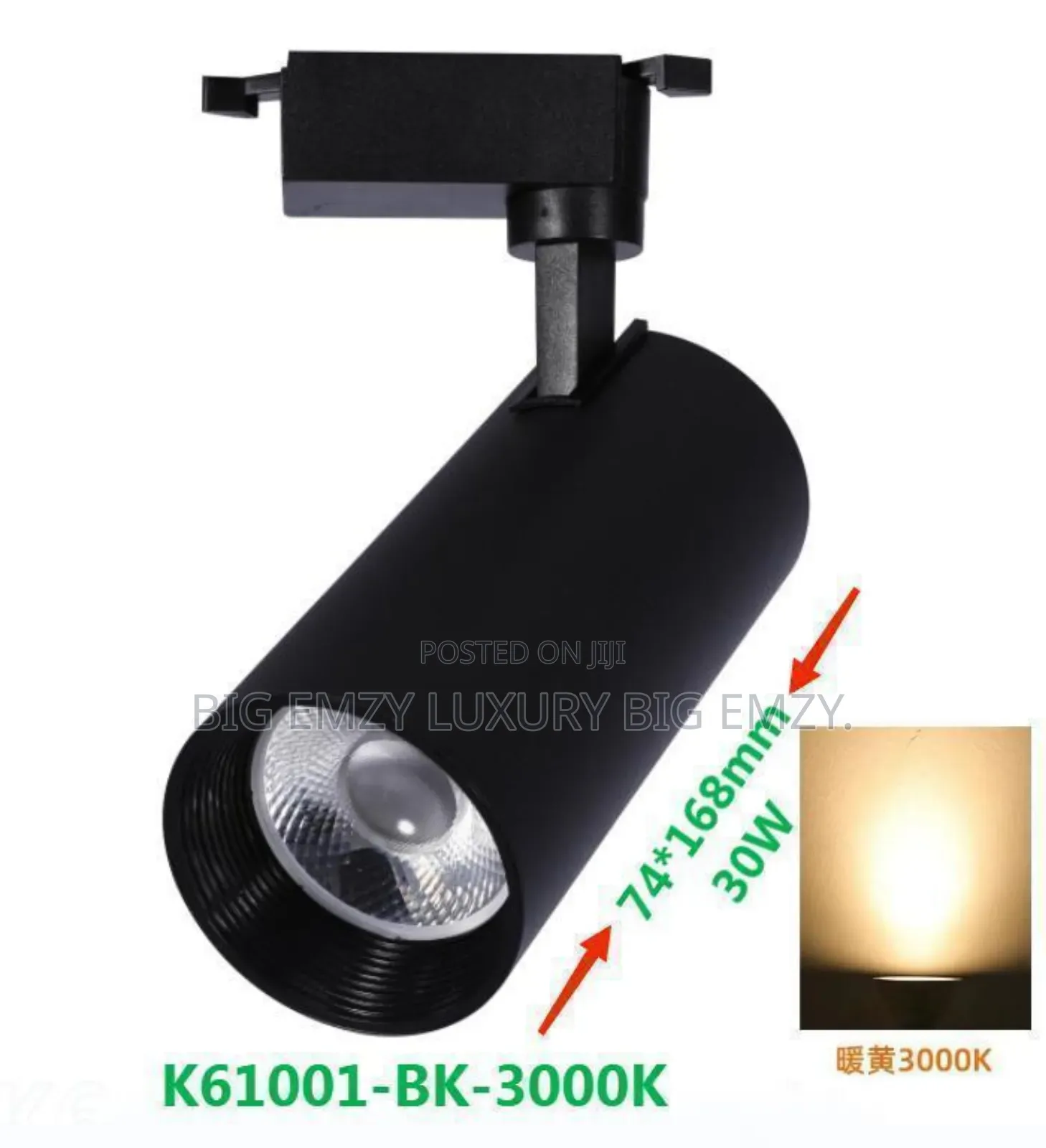 Double Colours 40w Track Light. in Ojo - Lighting, Big Emzy Luxury ...