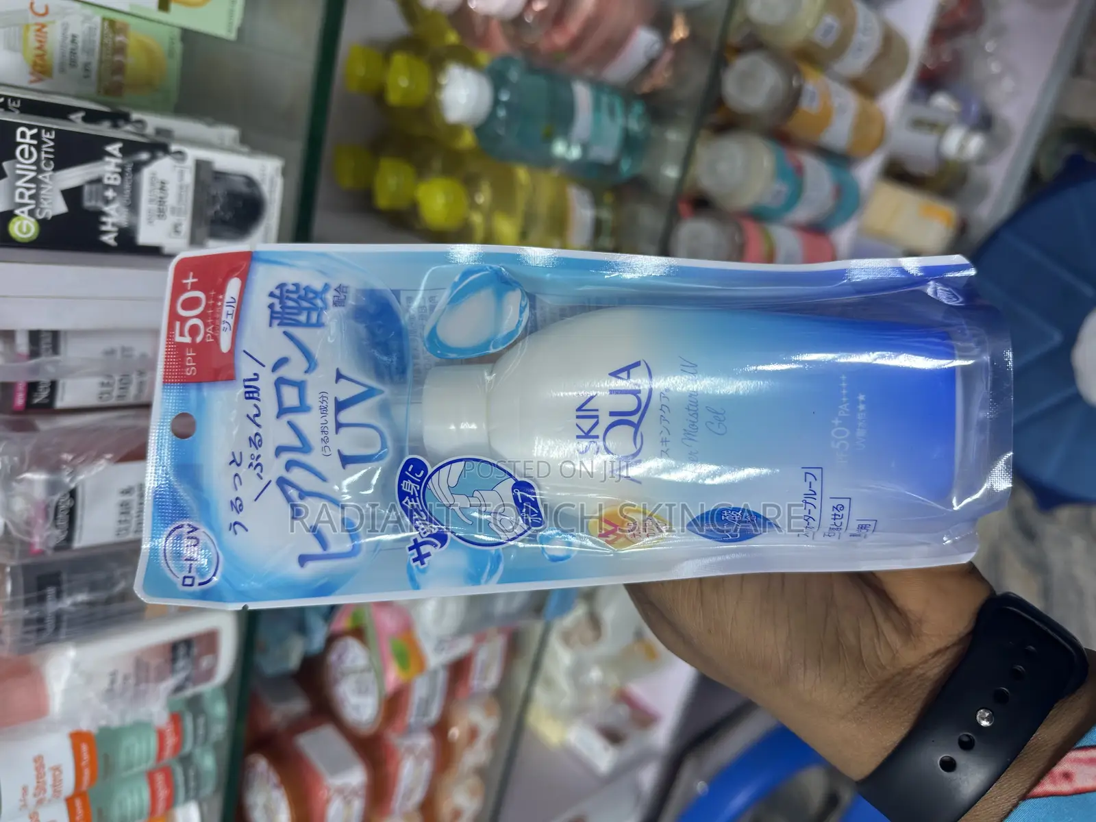 Skin Aqua Sunscreen in Ojo - Face Care, Marviss Marie | Jiji.ng