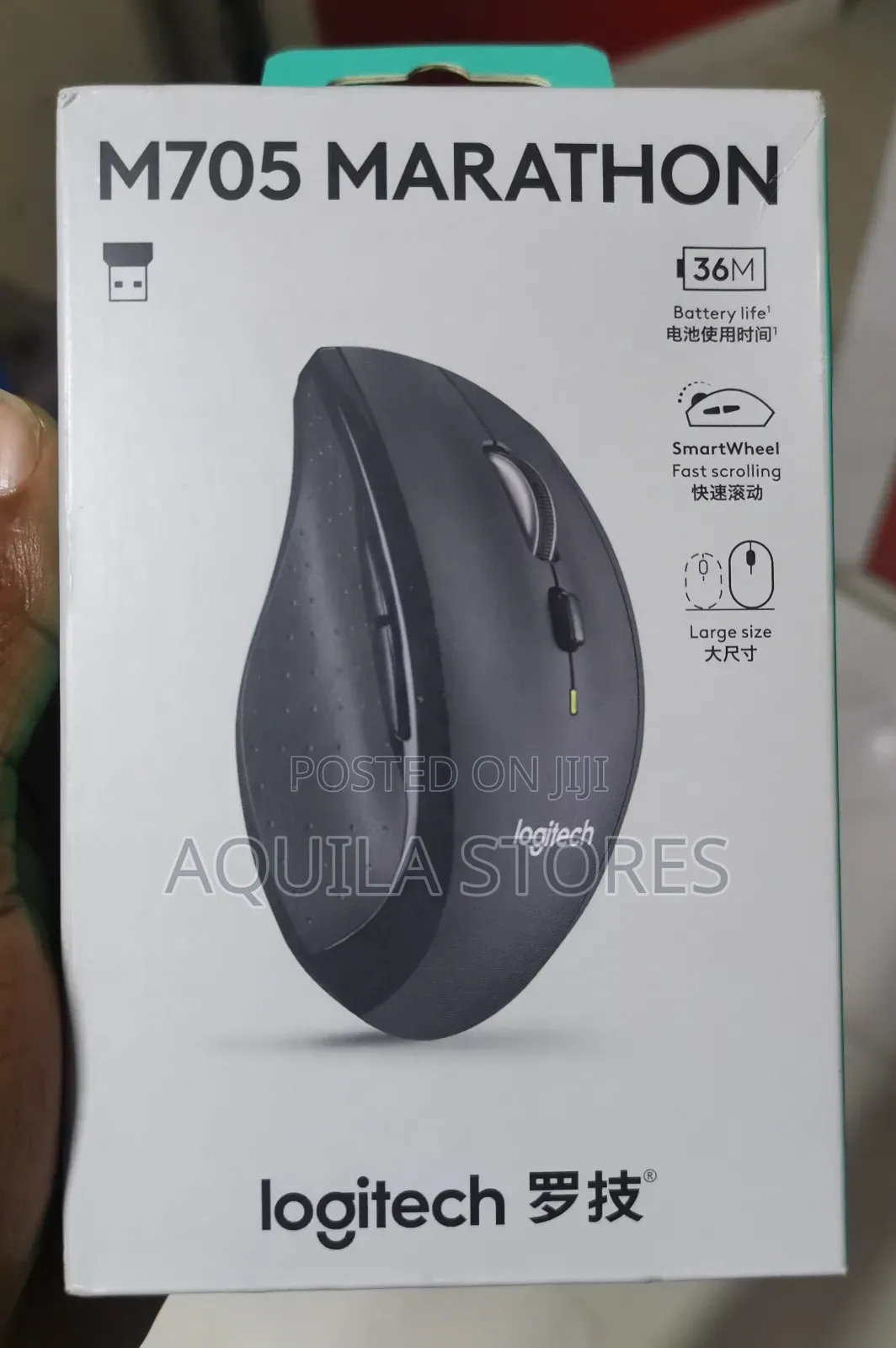 Logitech M705 Marathon Wireless Mouse in Ikeja - Computer Accessories ...