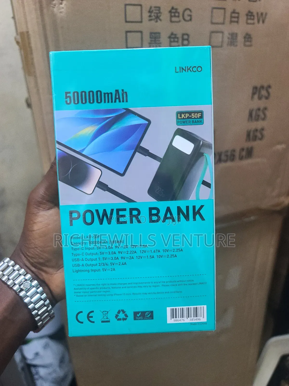 Linkco Power Bank in Ikeja - Accessories for Phones & Tablets, Ziadam ...