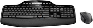 Logitech Mk710 Performance Wireless Keyboard and Mouse Combo in Ikeja ...